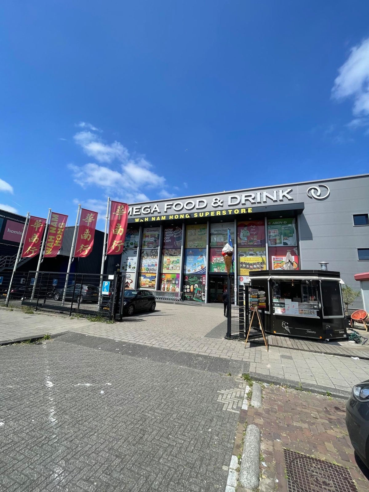 Over ons - Wah Nam Hong Superstore